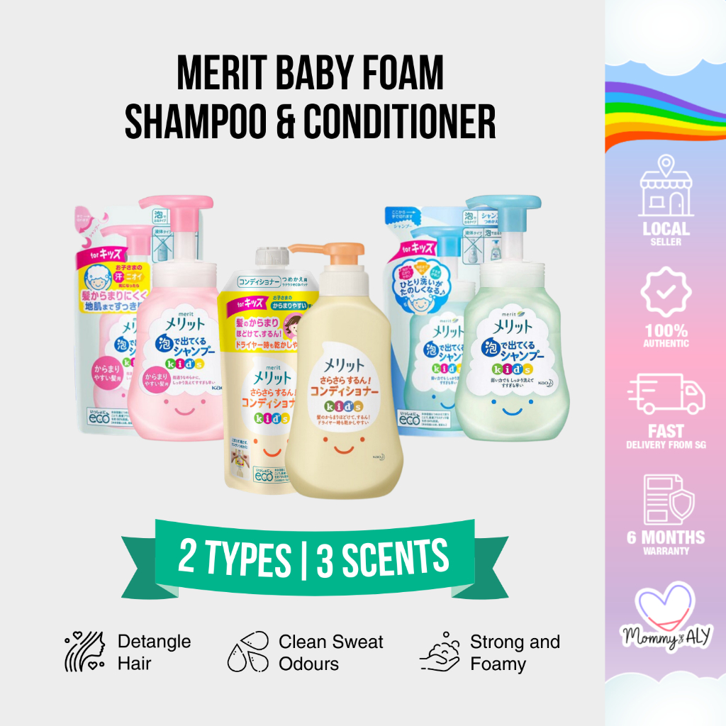 Kao Merit Baby Foam Shampoo & Conditioner Detangle & Nourish Soft Baby ...
