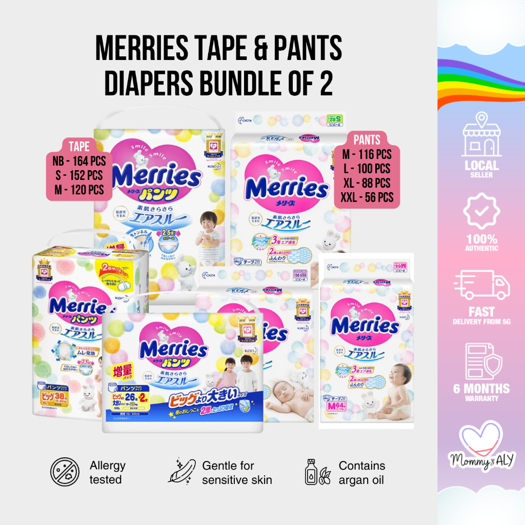 [Bundle of 2] MERRIES Disposable Diapers - NB-XXL, Tape & Pants, Soft ...