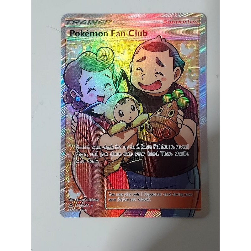 Pokemon fan club full art ultra prism trainer supporter card | Shopee ...