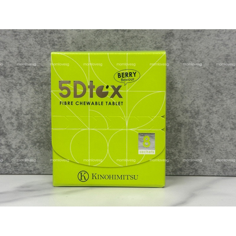 🔥Ready Stock🔥Authentic Kinohimitsu 5Dtox (Fibre Chewable Tablet) Detox ...