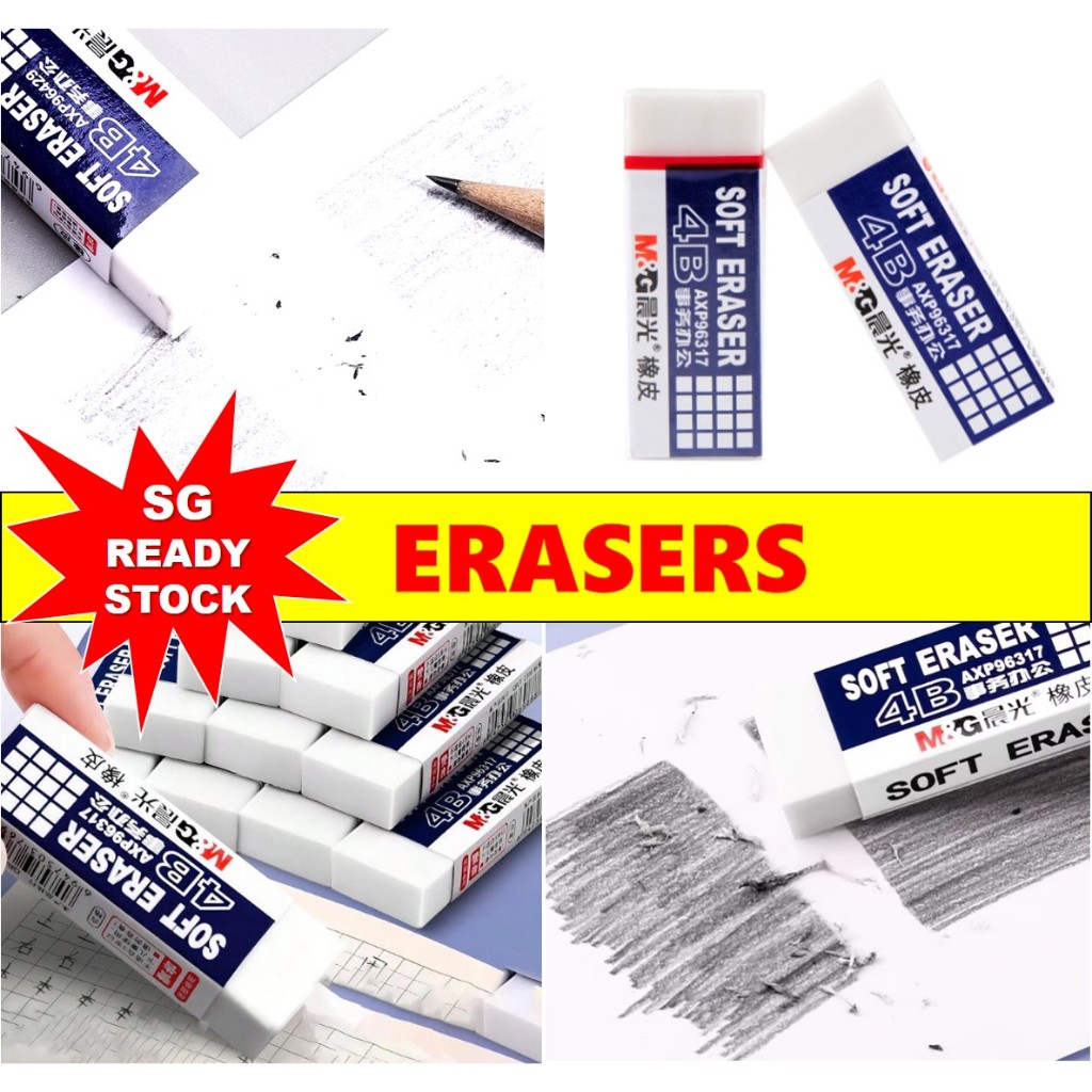[SG READY STOCK] High Quality M&G 4B Soft Erasers Stationery Rubber ...