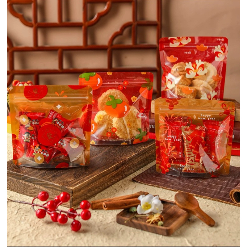 Chinese New Year Snack Packaging (1 set 5 pieces) | Shopee Singapore