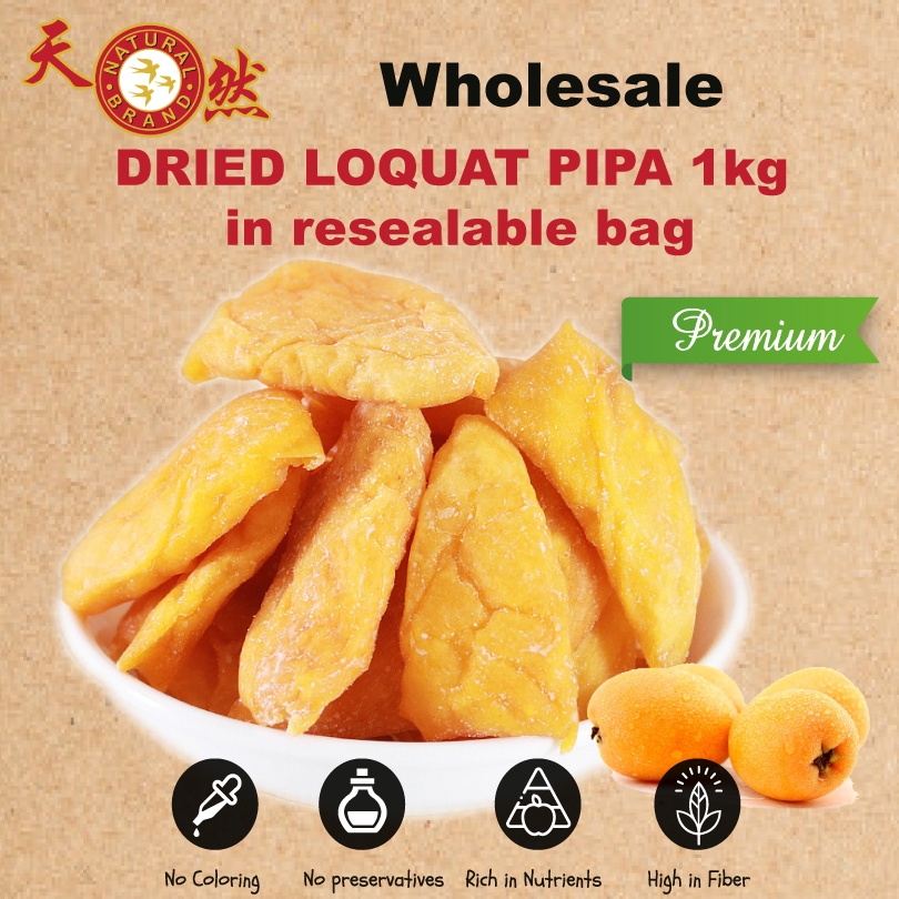 Dried Loquat Pipa Snack 1kg | Shopee Singapore