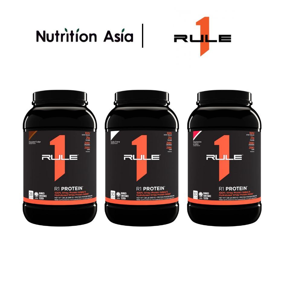 Rule1 Protein 100% Whey Isolate/Whey Hydrolysate (Rule One/R1) 2lb ...