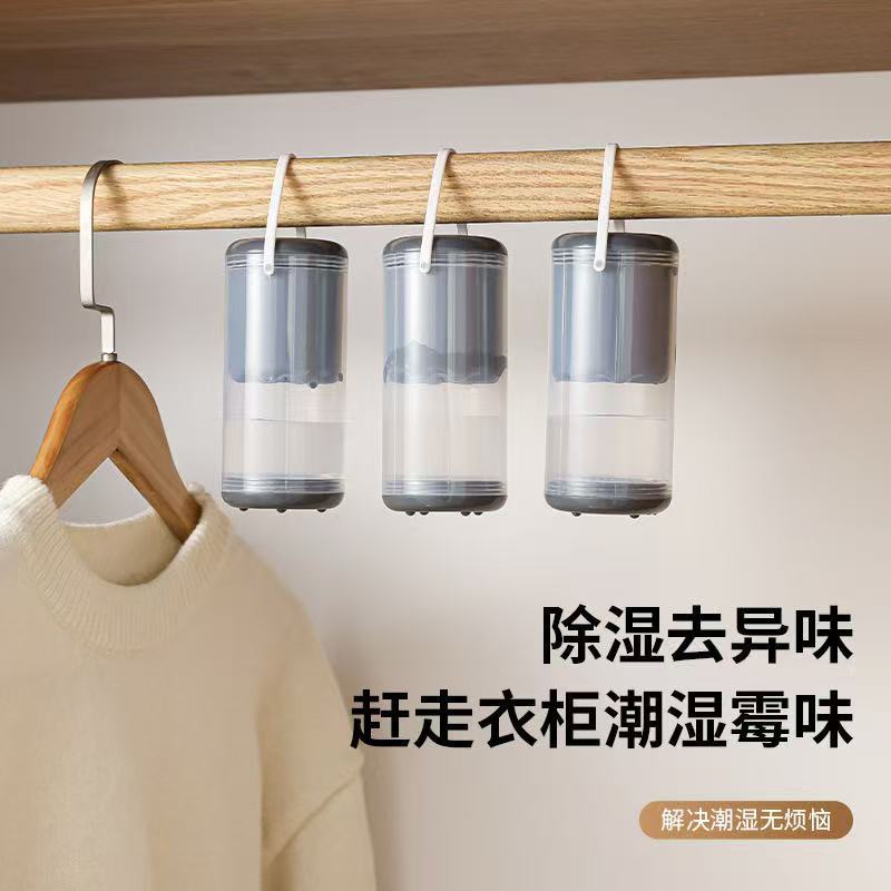 Hanging Air Purifier Moisture Absorber Diffuser Humidifier || Wardrobe ...