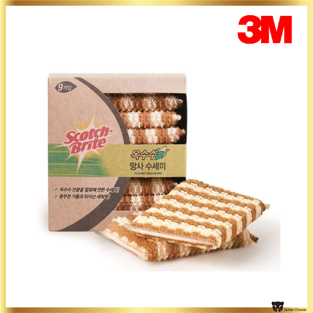 3M Scotch Brite Eco-Friendly Corn Fiber Mesh Scrubbers for Zero Waste ...