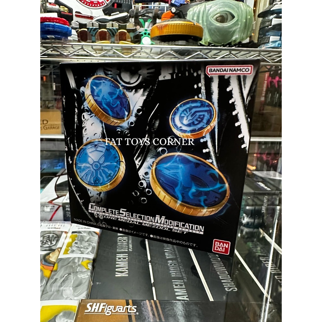 Complete Selection Modification CSM Core Medal Mezool Set Exclusive ...