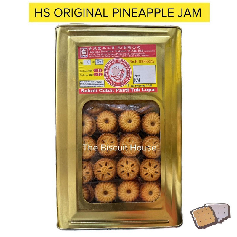 HS Original Pineapple Jam Biscuit 500g (Old School Traditional) - Ship ...