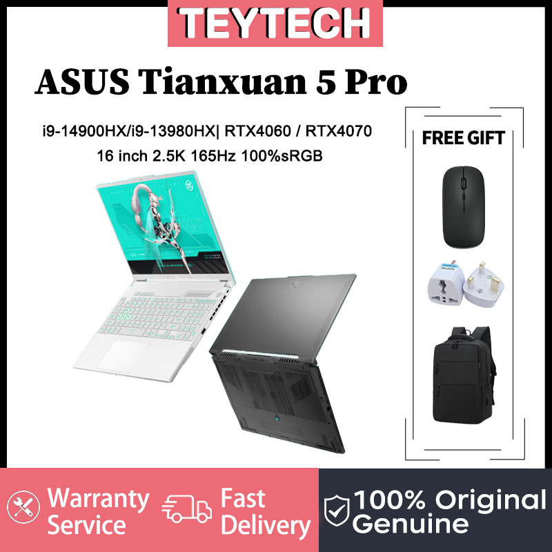ASUS Tianxuan 5 Pro|Gaming laptop|i9-14900HX RTX4070|16 inch 2.5K 165Hz ...