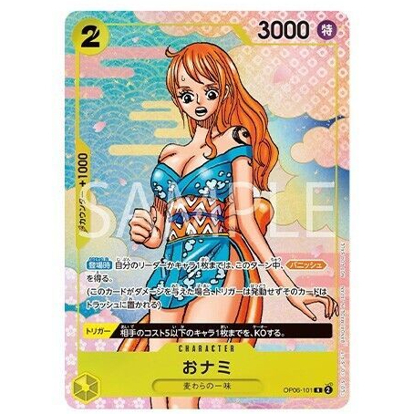 Japanese One Piece Card Game OP06-101 Nami Promo Alternate Art | Shopee ...