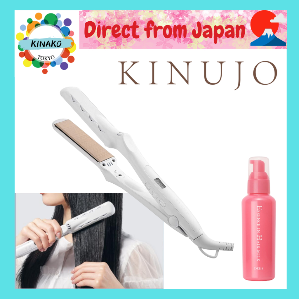 [Direct from Japan]KINUJO - Hair Iron with Silk Plate® Ultra-fast ...