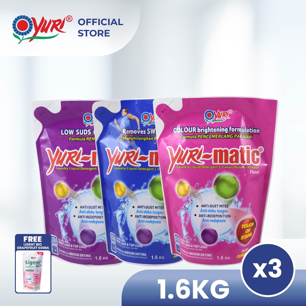 [Triple Pack] Yuri-matic Laundry Liquid Detergent Refill 1.6Kg x3 (FOC ...