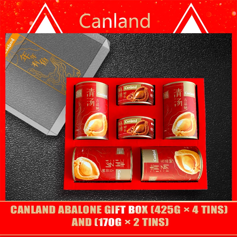 Canland Abalone Gift Box Abalone in Brine 425g x 4Tins + Mala Abalone ...