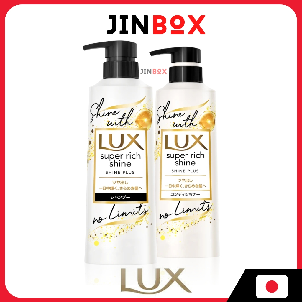 LUX Super Rich Shine Shine Plus Shampoo & Conditioner Pump 400g | Shopee Singapore