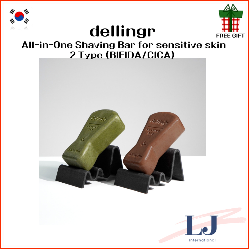 [Dellingr] All-in-One Shaving Bar for Sensitive Skin 2Type [BIFIDA/CICA ...
