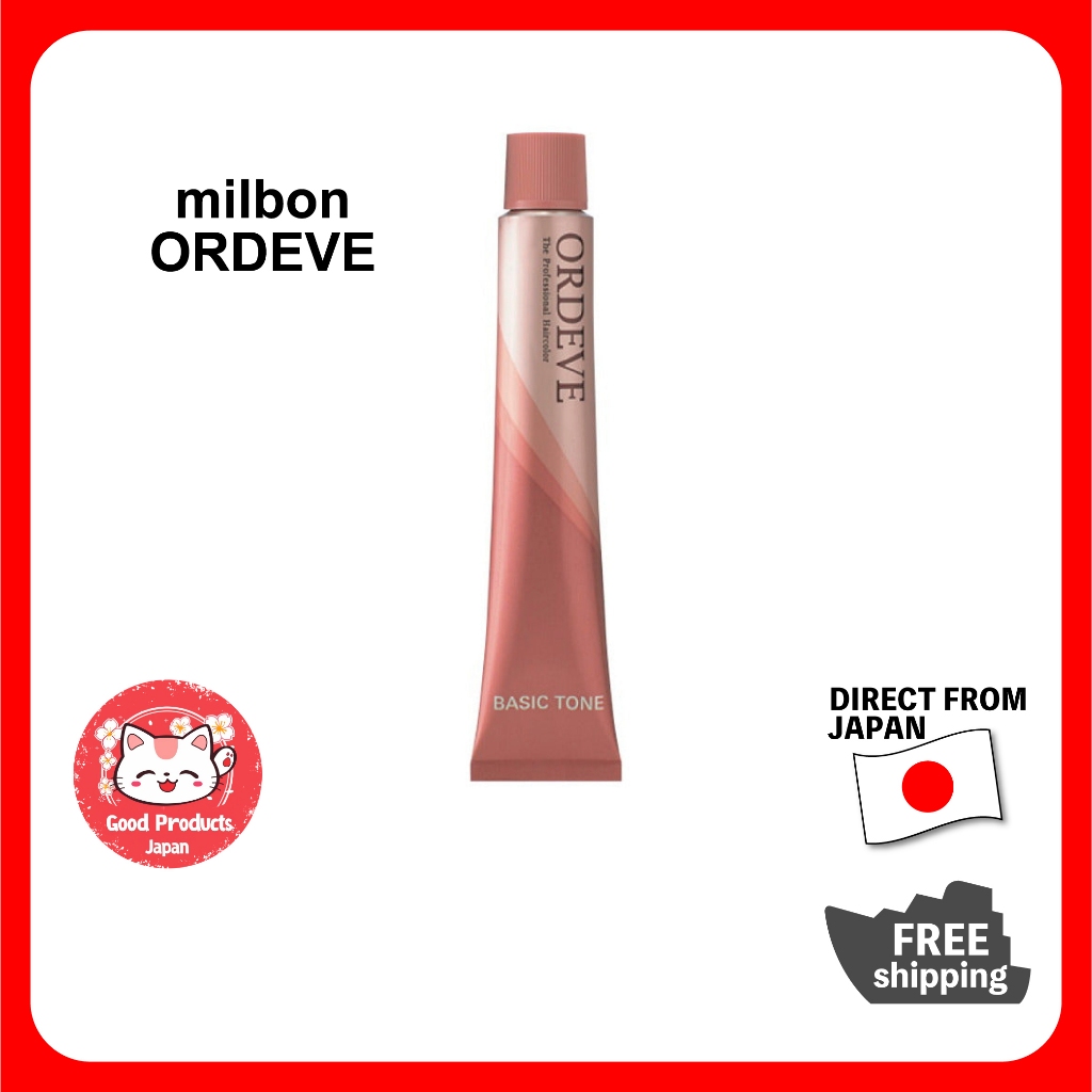 [freeshipping] Milbon Ordeve 80g Minimum Purchase Quantity 30 | Shopee Singapore