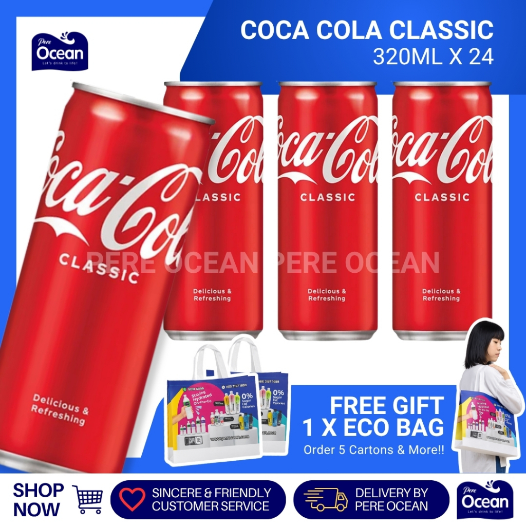 Coke Classic Coca Cola Can Drink 320ml x 24 [Delivery by Pere Ocean ...