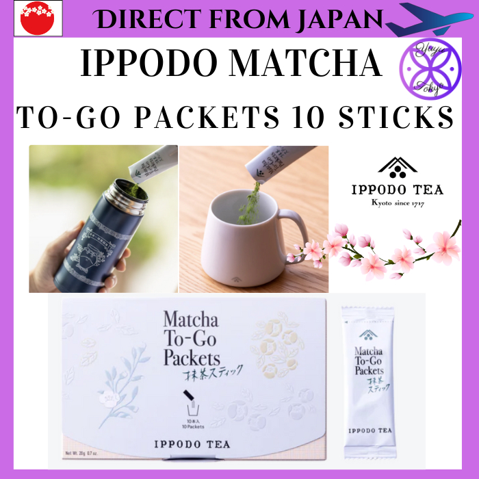 [Japan Exclusive Ippodo Matcha To-Go Packets Matcha 10 Sticks ] IPPODO ...
