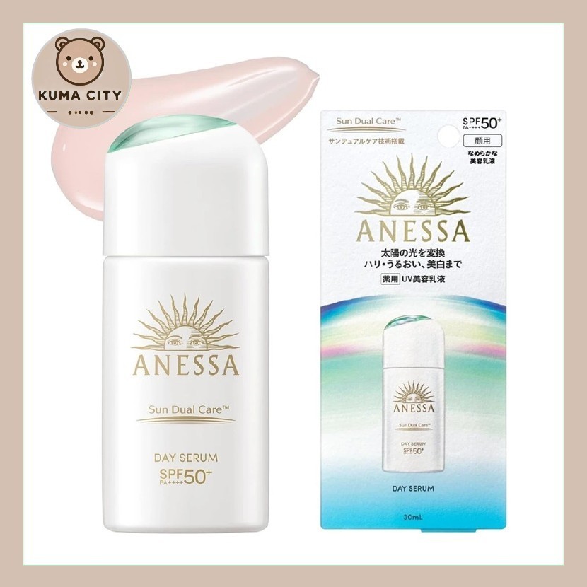 ANESSA Day Serum Sunscreen Emulsion Sun Dual Care SPF50+ PA ...