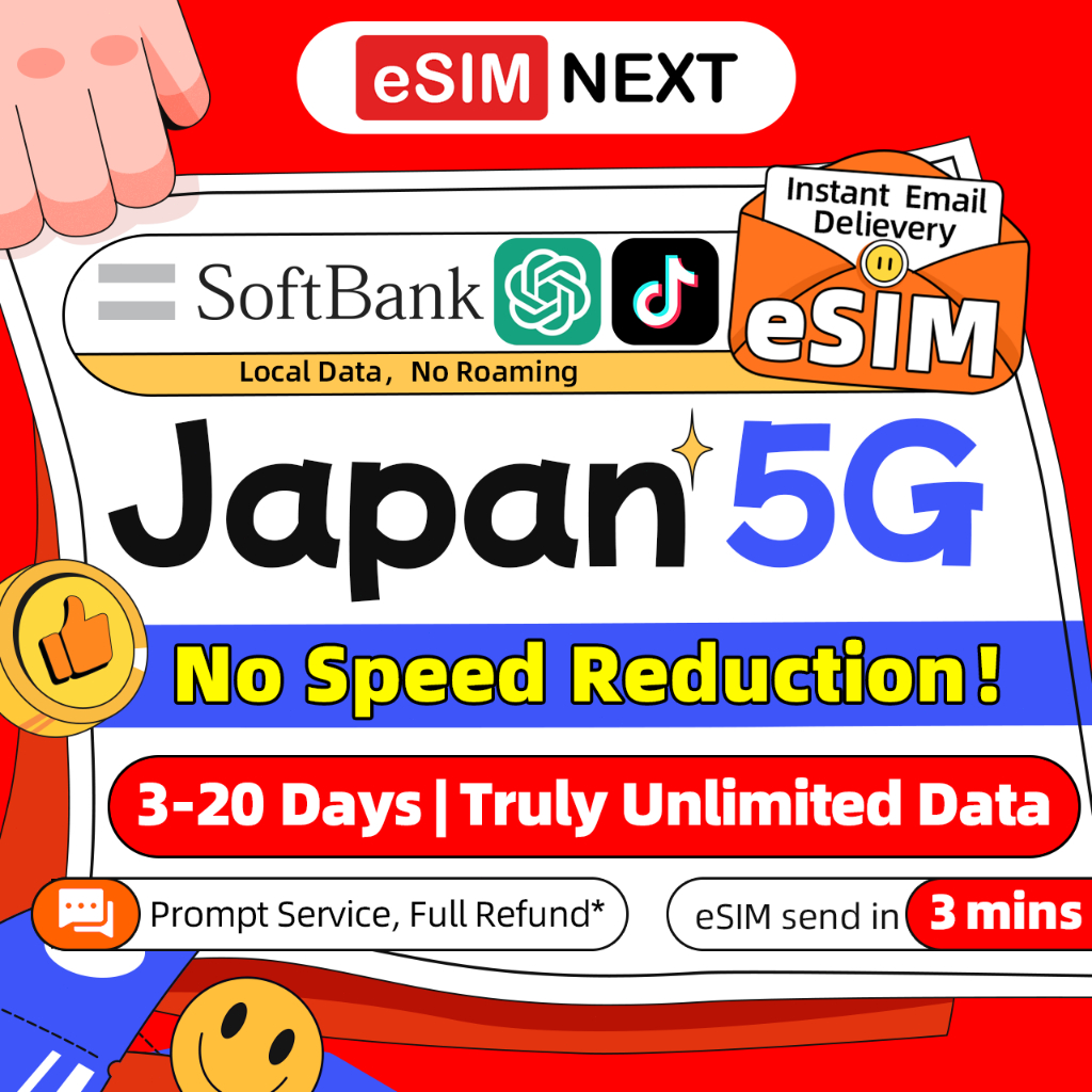 Japan eSIM Truly Unlimited SoftBank 5G High-Speed Data丨3-20 Days Support Tiktok丨Travel e SIM ...