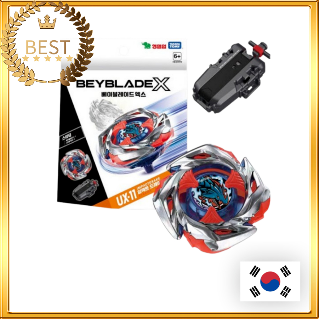 [TAKARA TOMY] Beyblade X UX-11 IMPACT DRAKE 9-60LR / From Korea ...