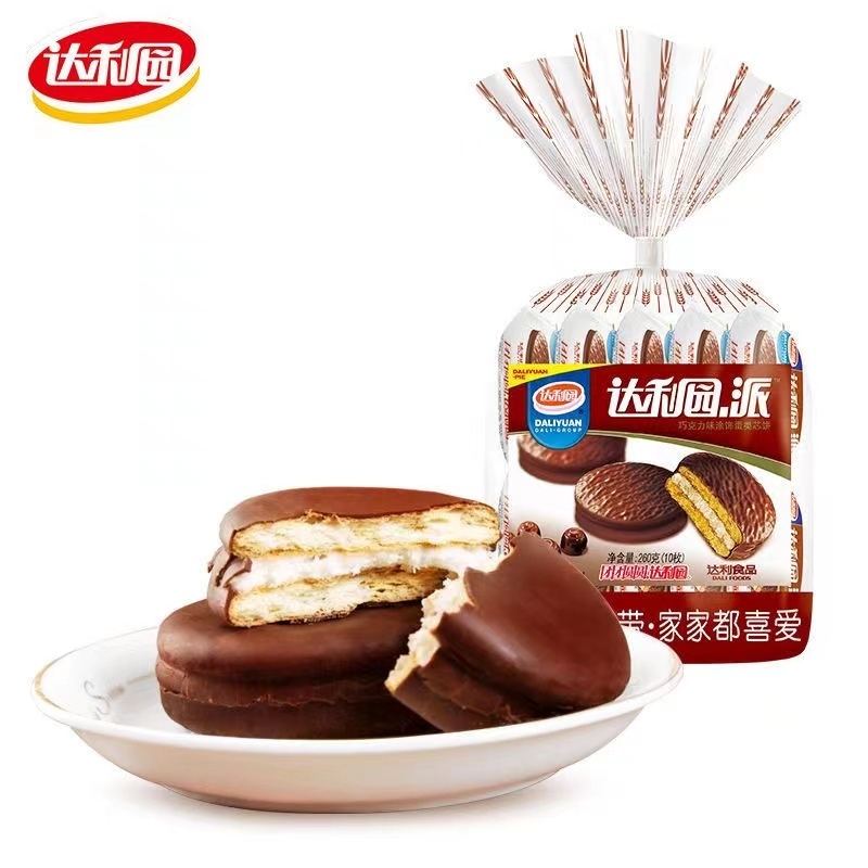 DA LI YUAN Chocolate Pie Bread Soft Sandwich Bread 达利园巧克力派 260g ...