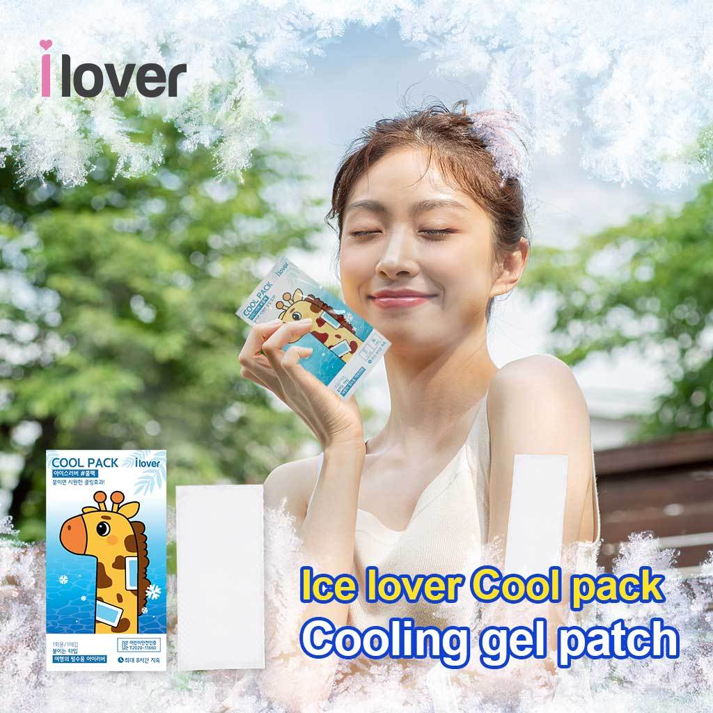 ILover Cool Patches 20sheets, for Fever discomfort & a Summer Necessity ...