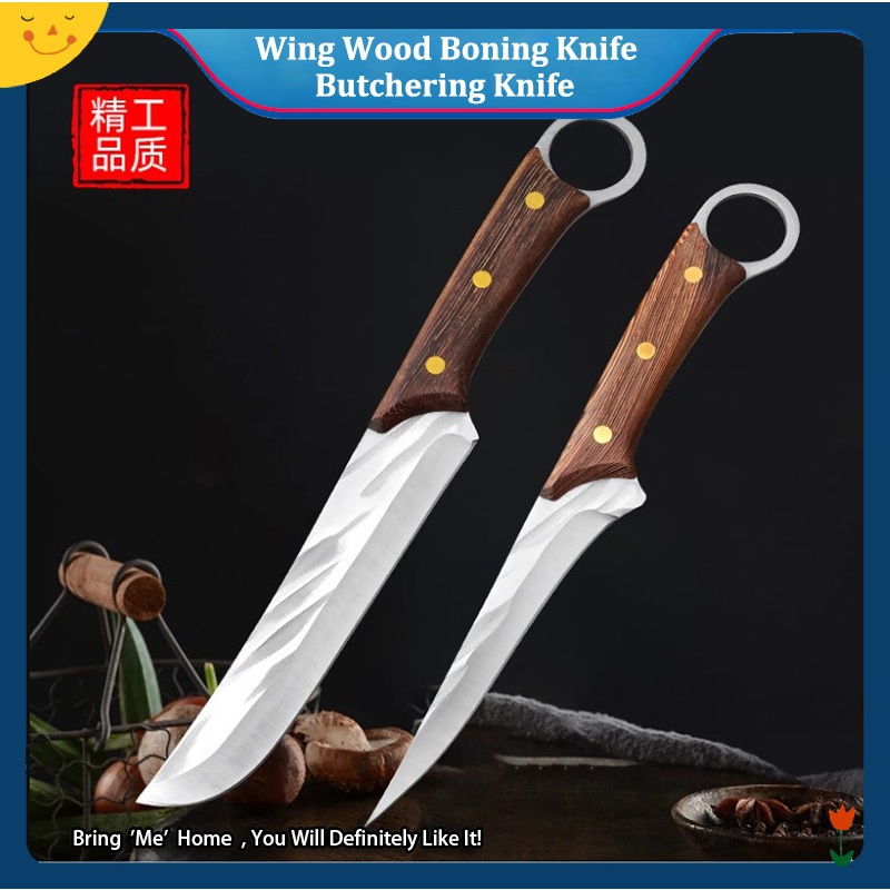 kitchen knife Hand-forged hammer pattern boning knife Preferred ...
