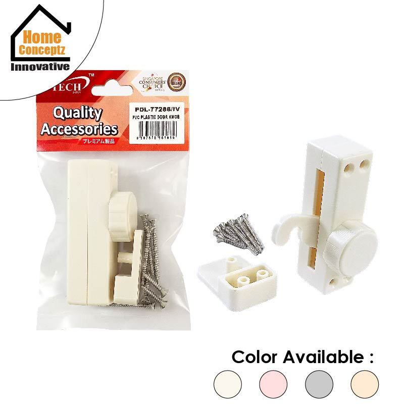 [ Household] A-Tech PVC Plastic Door Knob PVC Folding Door Hook Lock ...