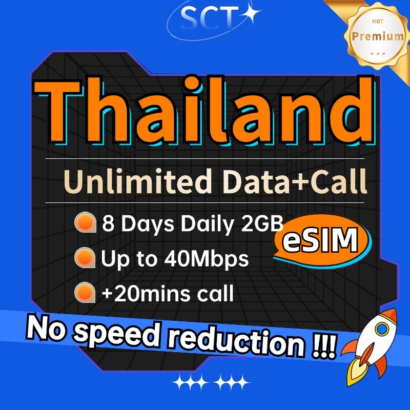 SCT Thailand eSIM 8 Days Daily2GB+Unlimited 4G Data Thailand SIM Card DTAC eSIM send in 5mins ...