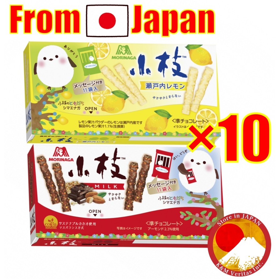 Morinaga KOEDA 10-piece set | Shopee Singapore