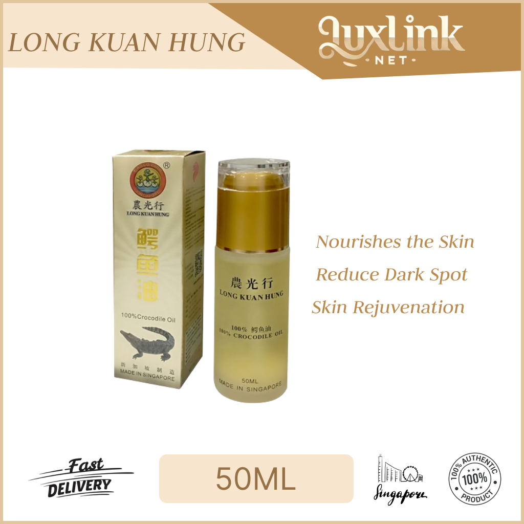 LONG KUAN HUNG CROCODILE OIL 50ML | Shopee Singapore
