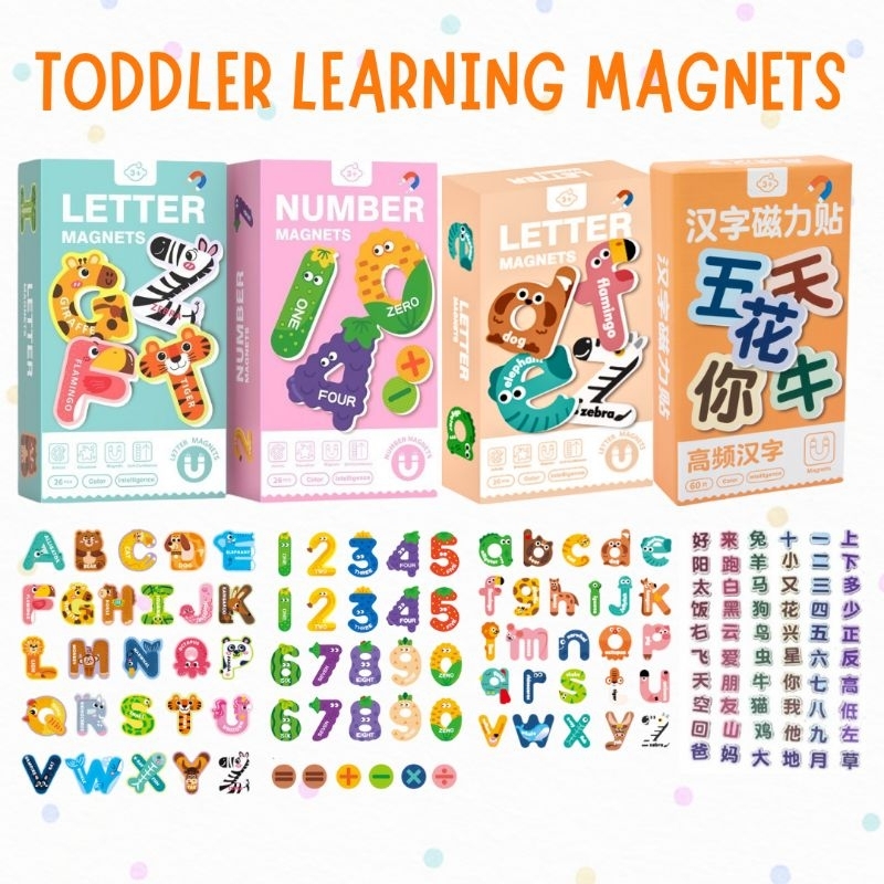 🇸🇬SG Ready Stock- Toddler Kids ABC 123 汉字 Magnet Letter Number Numeracy ...