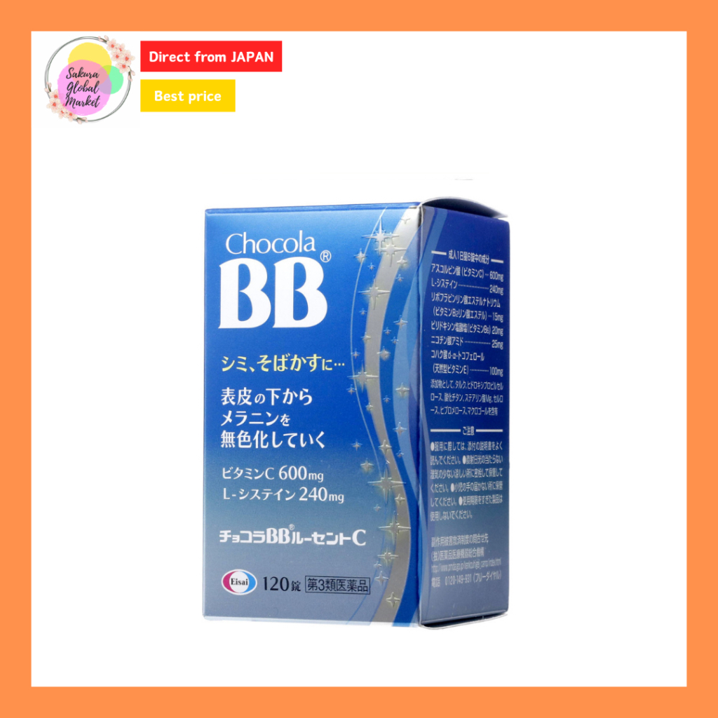 Eisai Chocola BB Lucent C 180 Tablets Whitening Supplement 【Direct from Japan】 | Shopee Singapore