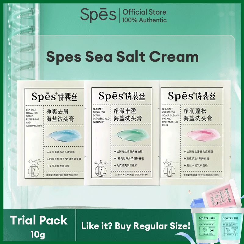 【Trial Pack】Spes Sea Salt Cream Shampoo 10g Trial Pack Oil Control / Fluffing / Moisturising ...