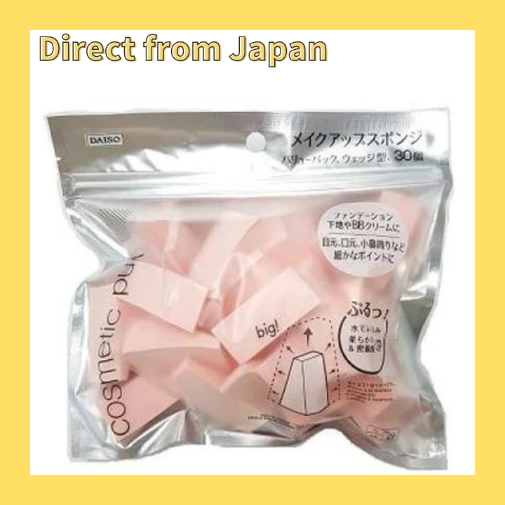 Daiso Japan Makeup sponge (value pack, wedge shape, 30 pieces) shipped ...