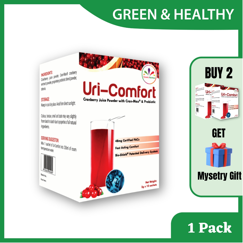 Dynamic Nutrition Uri-Comfort (5g x 10 sachets) | Shopee Singapore
