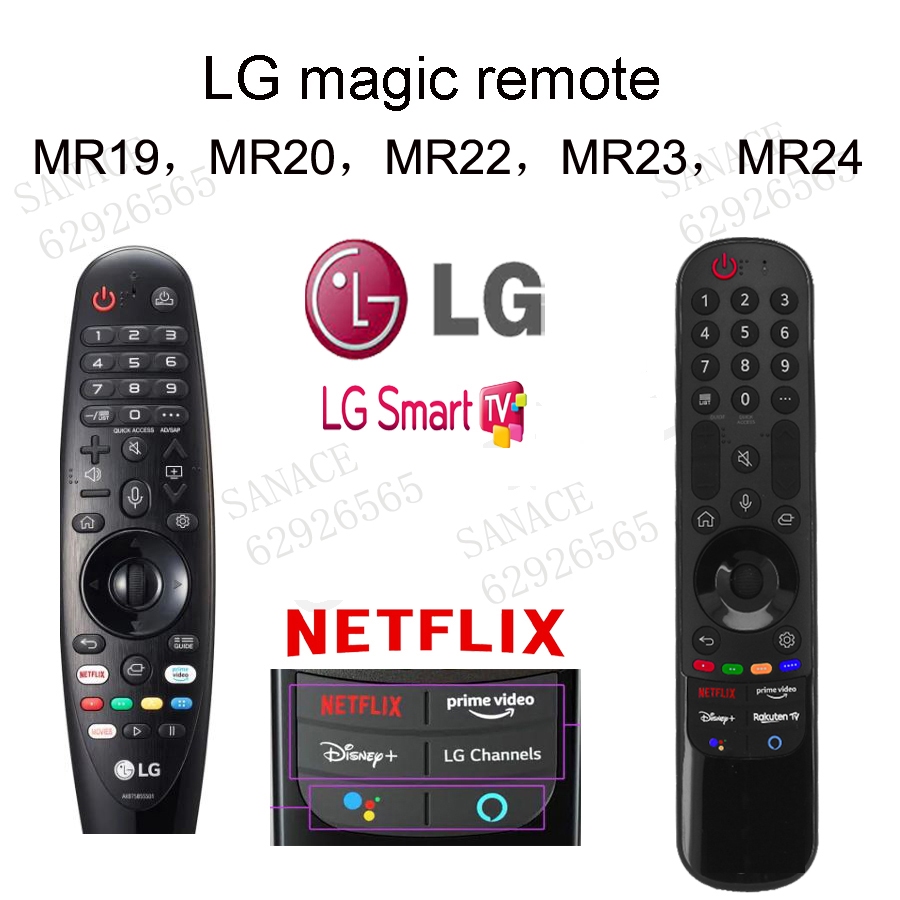 LG magic remote MR19/MR20/MR22/MR23/MR24 | Shopee Singapore