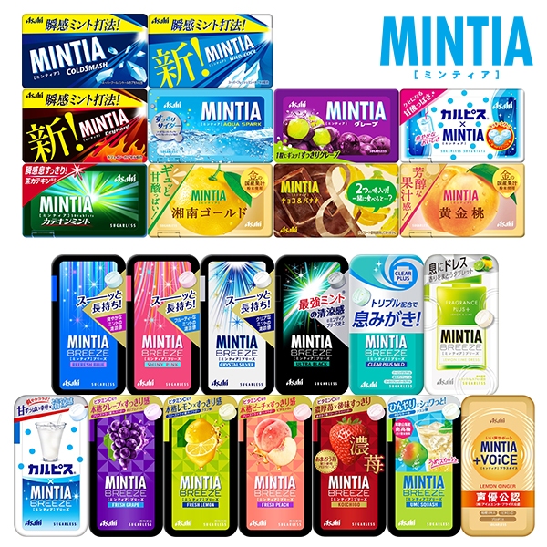 Asahi Group Foods Mintia series, MINTIA / MINTIA BREEZE, candy - Direct from Japan | Shopee ...