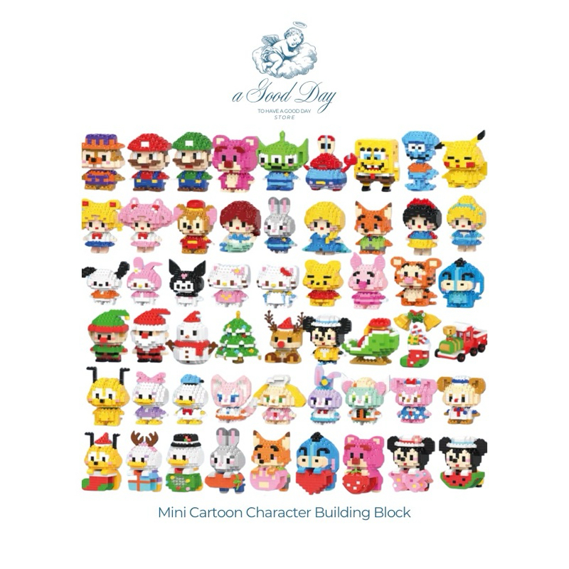 Mini Cartoon Character Building Block LEGO DIY Pikachu Stella Lou My ...