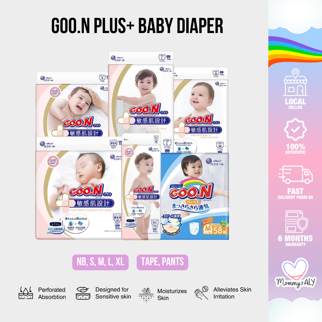 GOO.N Plus Diapers – Pants or Tape, Sensitive Skin, Leak-Proof, Quick ...