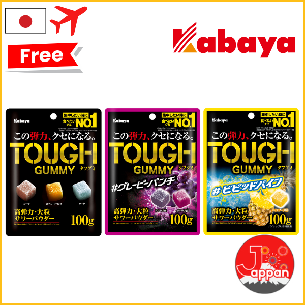 【In stock】kabaya/TOUGH gummy/Mixed,Grape,Pineapple/100g,gummi,sweets[Direct from Japan] | Shopee ...