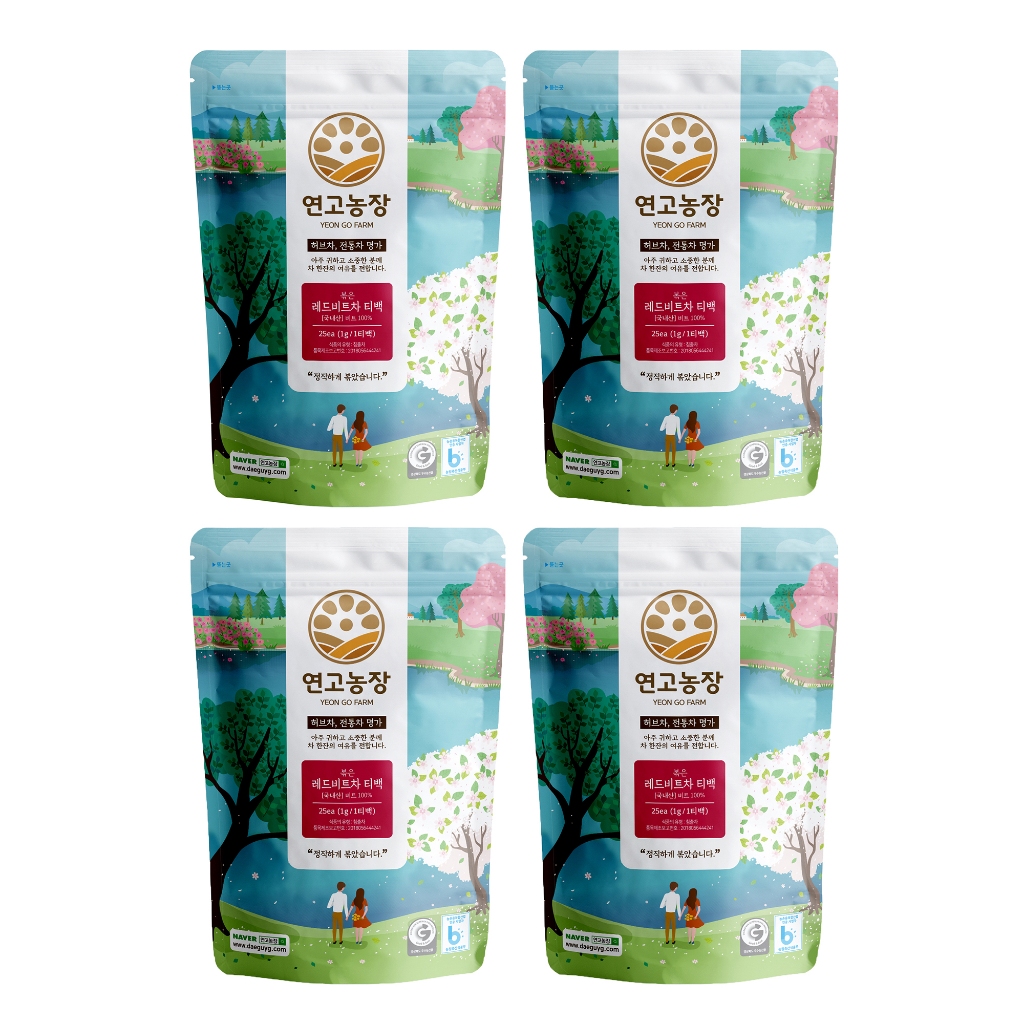 [YEONGO FARM] 100% Korean Roasted Red Beet Tea Triangle Teabag 1g x ...