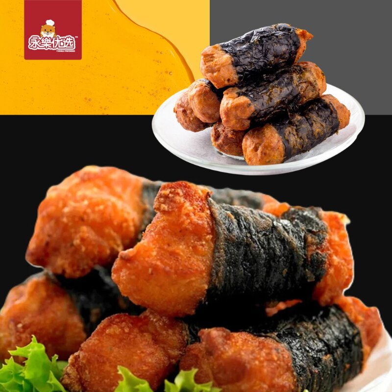 Crispy Chicken With Seaweed 香脆紫菜鸡 1kg | Shopee Singapore