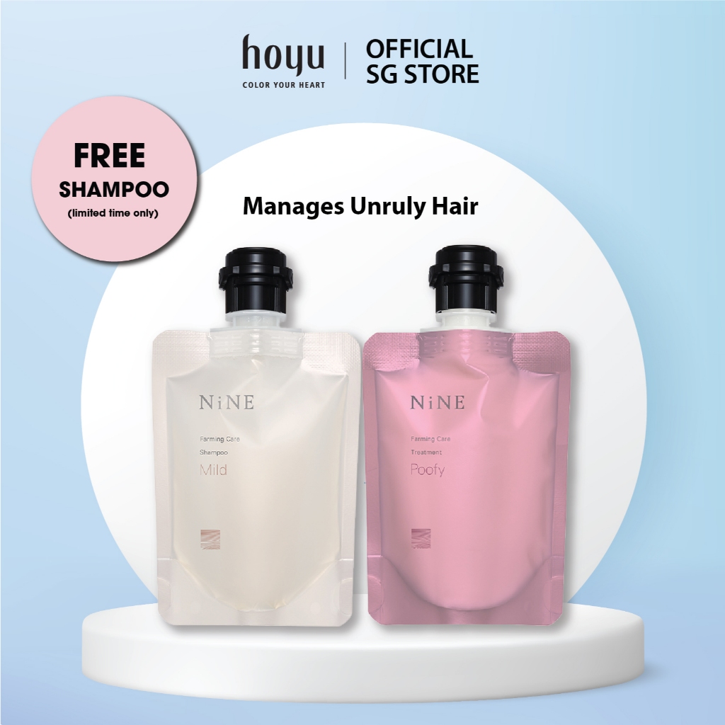 [FREE Nine Farming Care Mild Shampoo 90ml] Nine Farming Care Treatment Poofy 90ml | Shopee Singapore