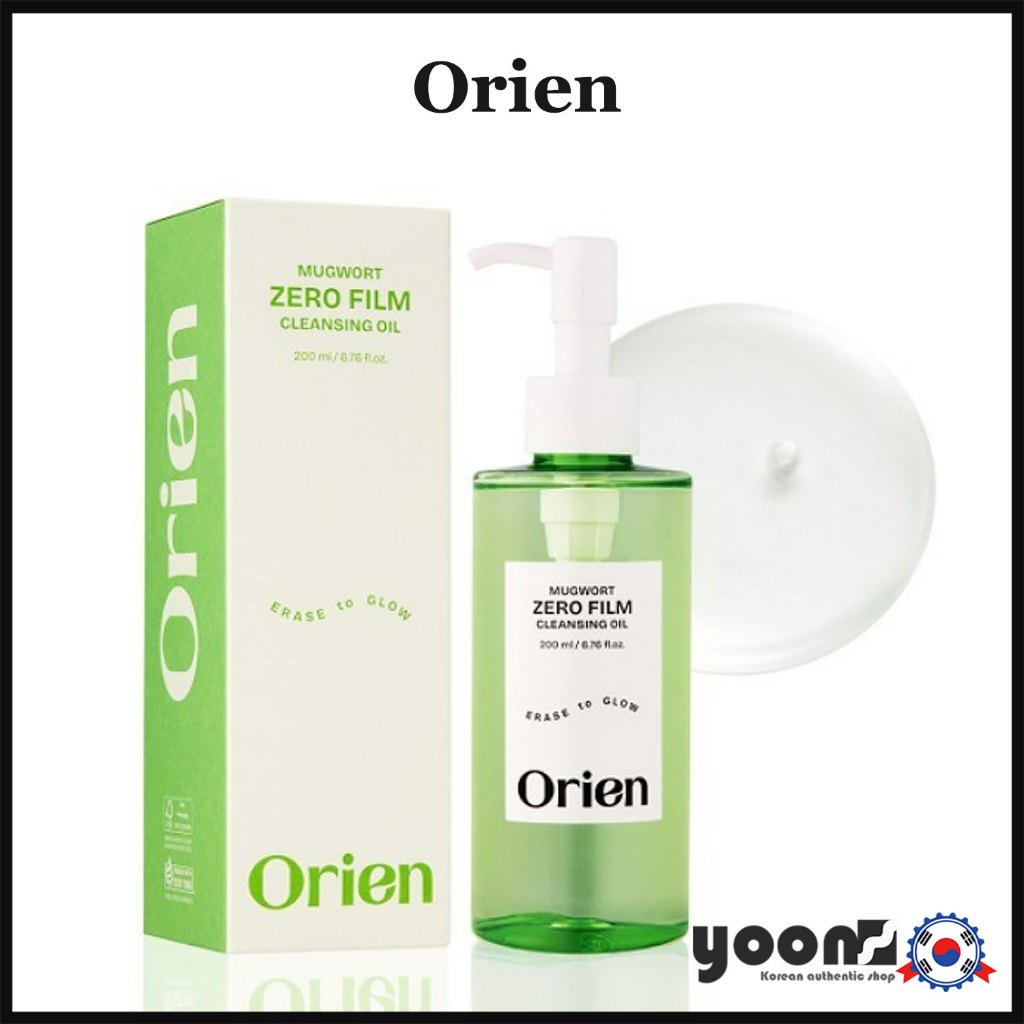 [Orien] Mugwort Zero Film Cleansing Oil 200ml_From Korea | Shopee Singapore