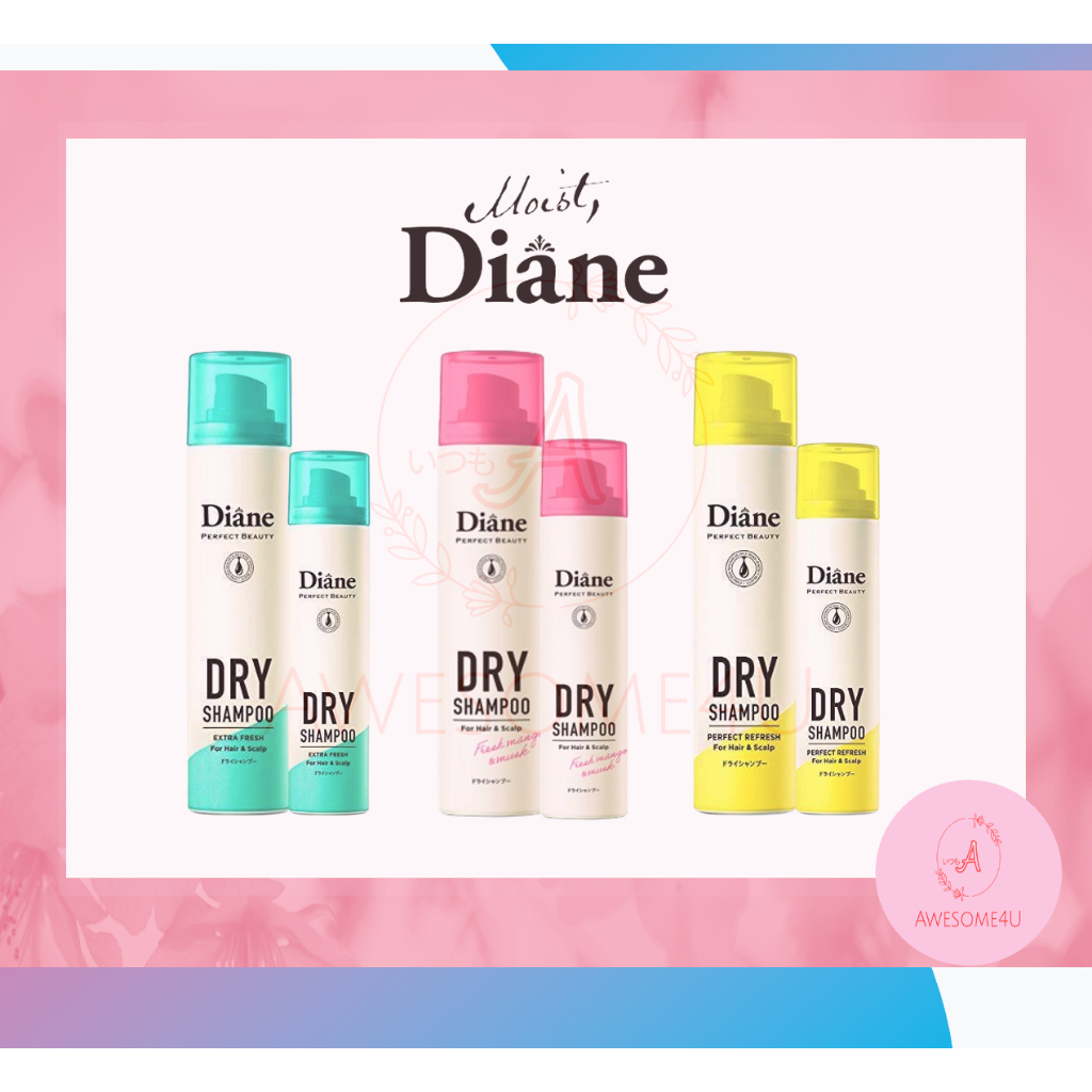 Moist Diane Perfect Beauty Perfect Refresh Dry Shampoo (40g/ 95g ...