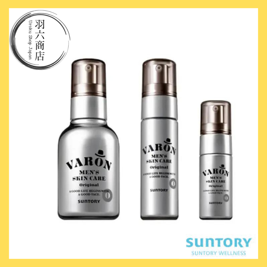 Suntory VARON VARON All-in-One Serum Men Men's Skin Care Original/Fresh/Classic/Unscented, 20ml ...