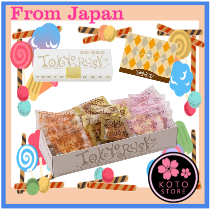 Tokyo Rusk Assortment 24 Pieces of 3 Types Taikoban as a Tokyo souvenir ...