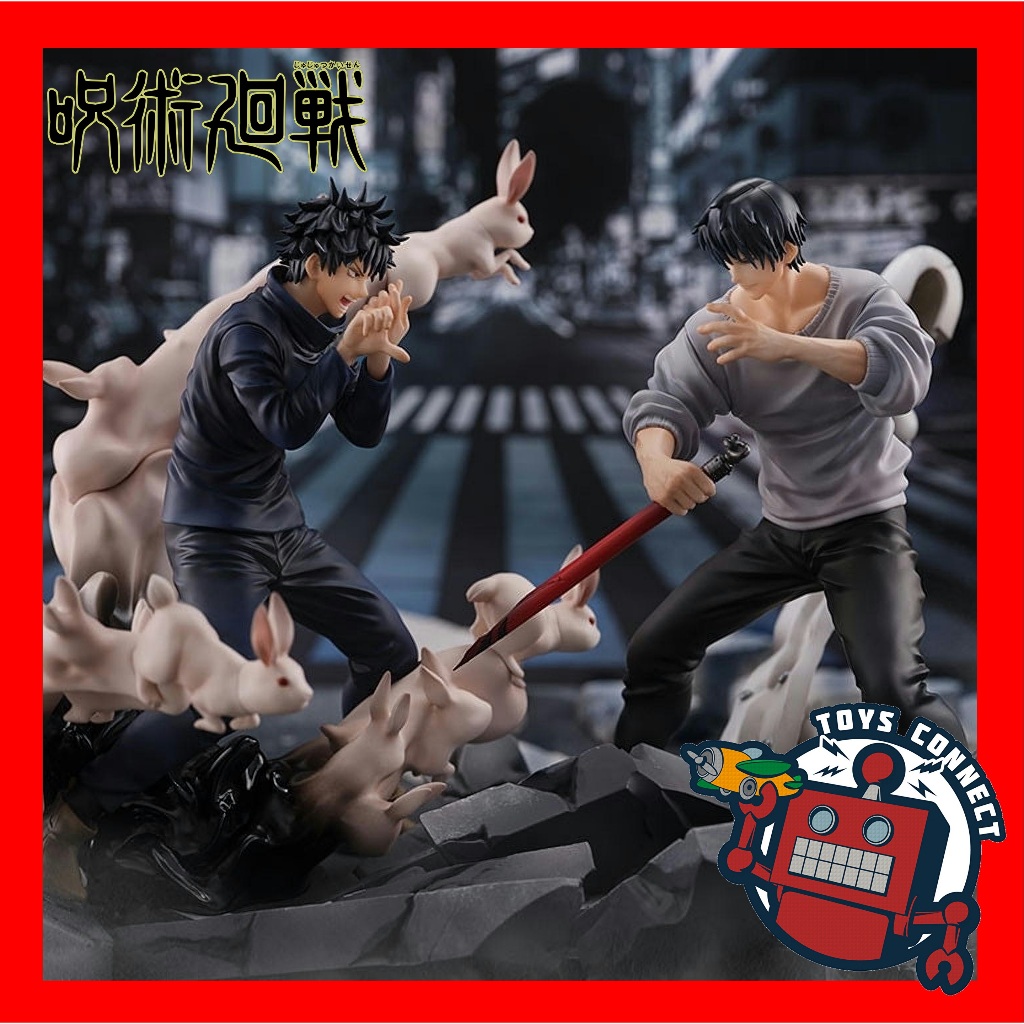 【Direct From Japan】SEGA Jujutsu Kaisen Toji Fushiguro / Megumi ...